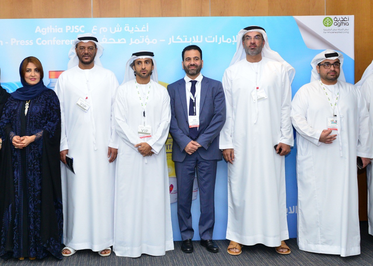 Agthia Launches Five Innovative Products at Gulfood 2019 in line with ...