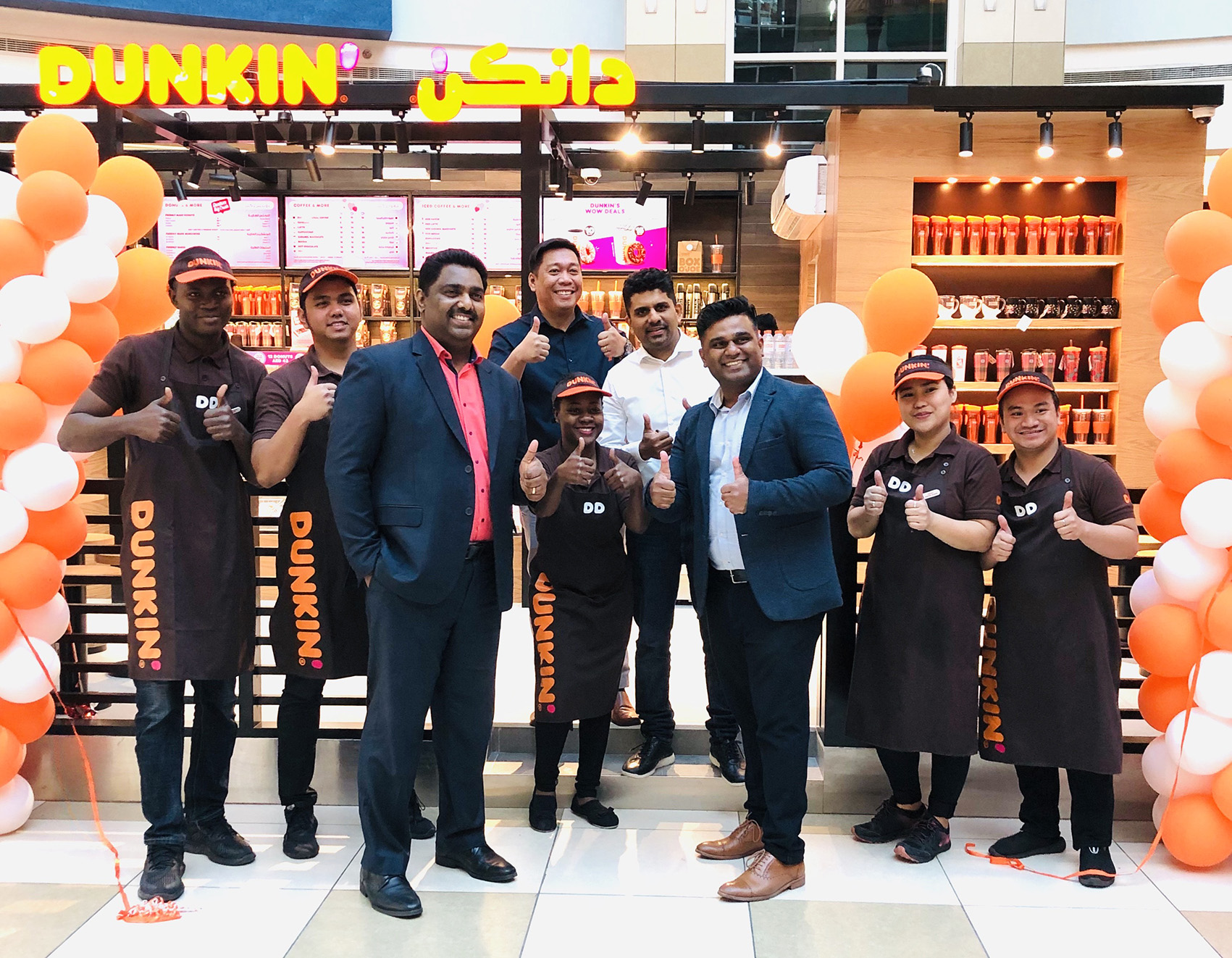 Mazyad Mall Abu Dhabi adds Dunkin’ Donuts to its F&B portfolio ...