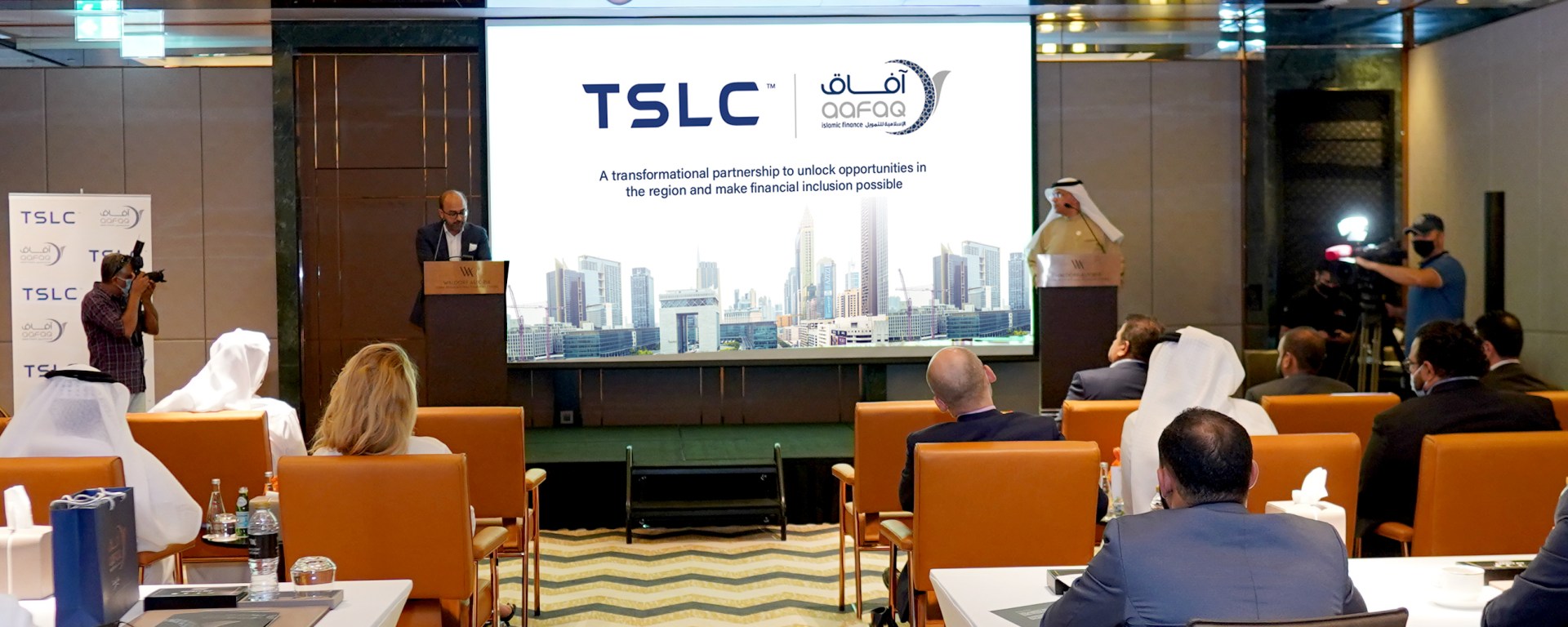 Aafaq Islamic Finance partners with The Social Loan Company to drive ...