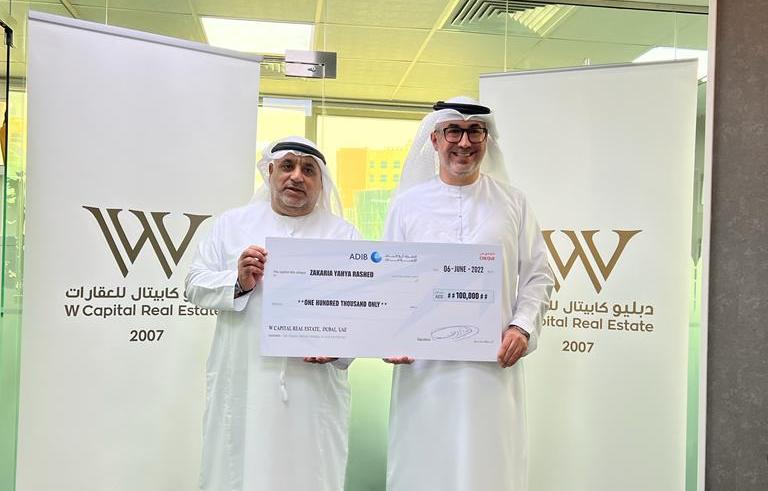 “W Capital” announces the sixth winner of their draws – Business Insights