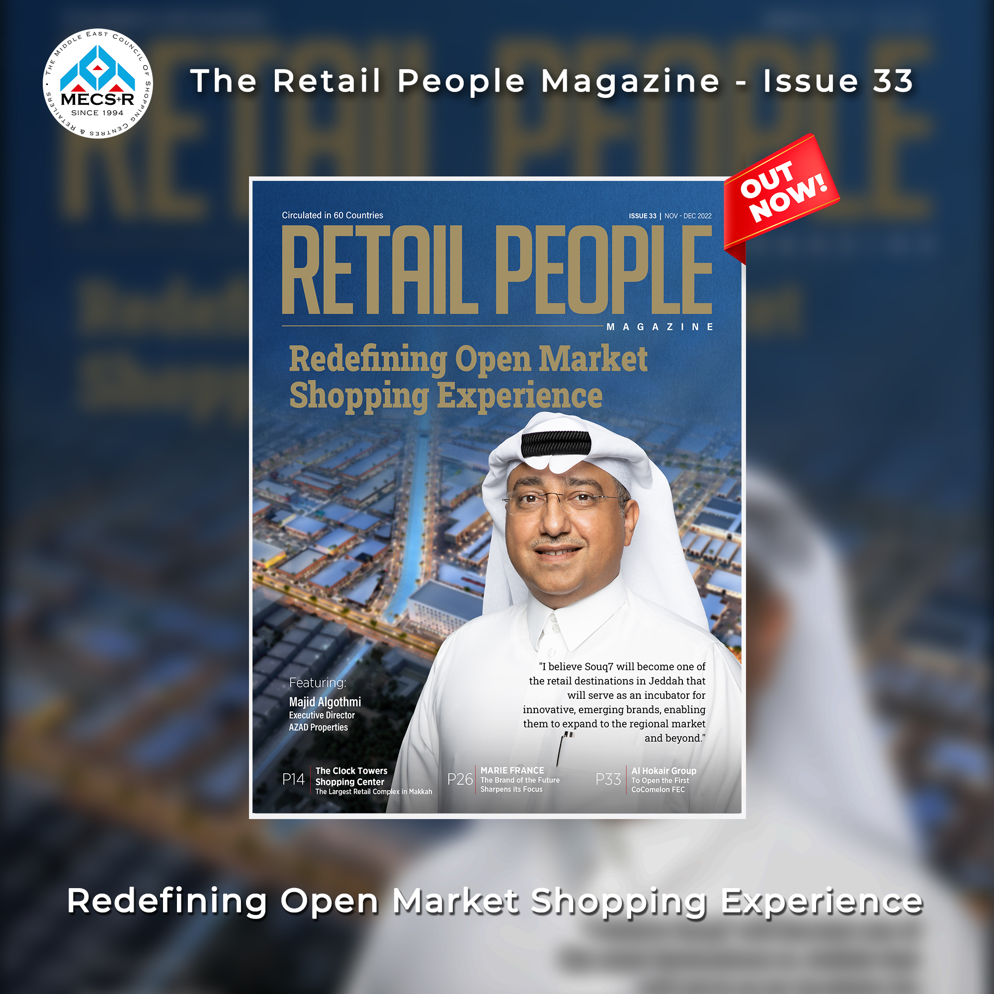 Don’t Miss Out Our Retail People Magazine Latest Issue – Redefining ...