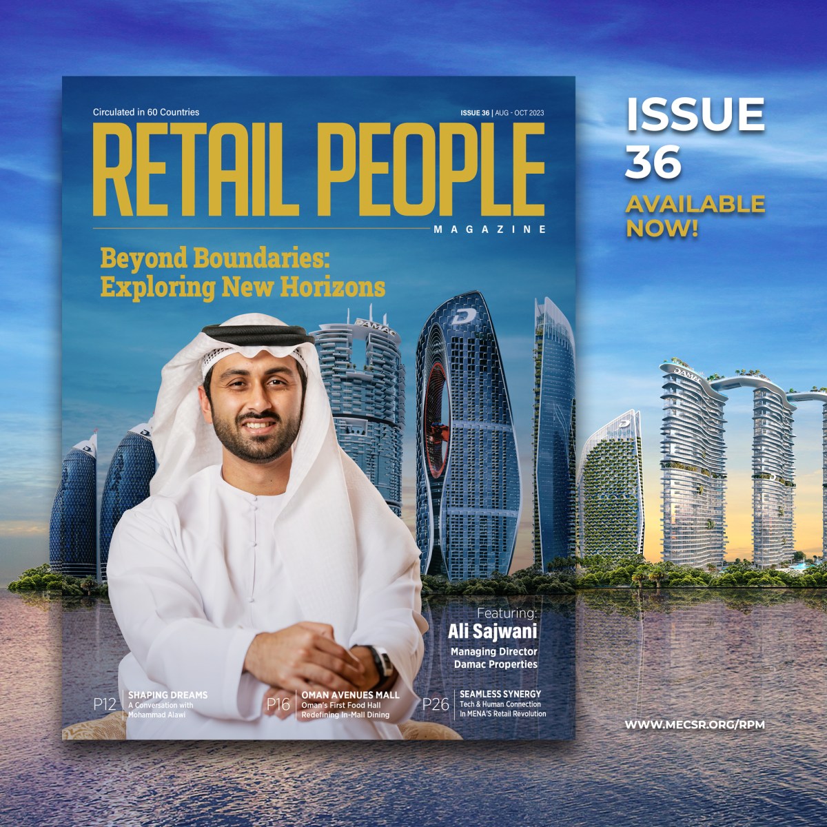 Dive into Retail’s Future: Retail People Magazine’s Q3 Edition Ventures ...