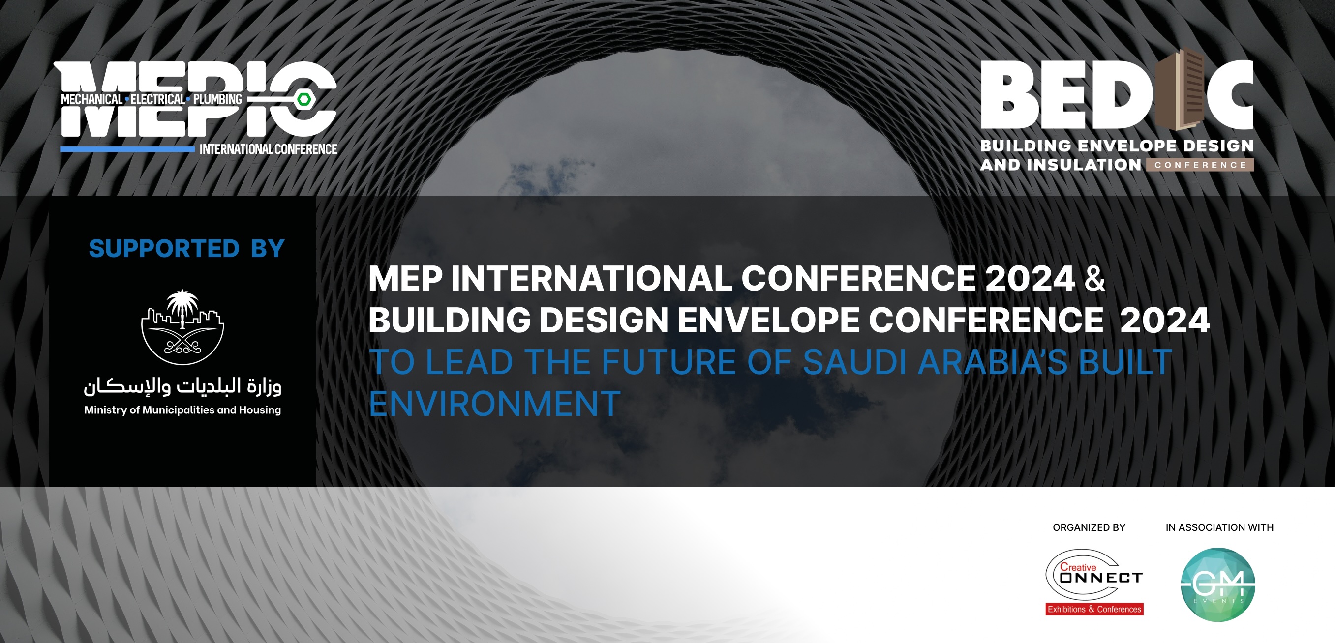 MEP International Conference 2024 and BEDIC 2024 to Lead the Future of ...