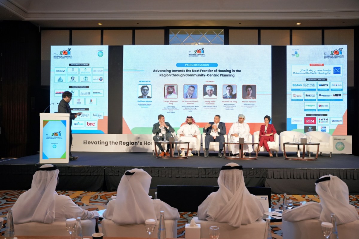 Arab Housing and Community Development Forum Focuses on Community-Centric Planning and ...