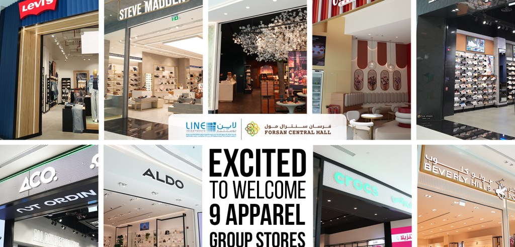 Forsan Central Mall Welcomes Nine International brands by Apparel Group ...