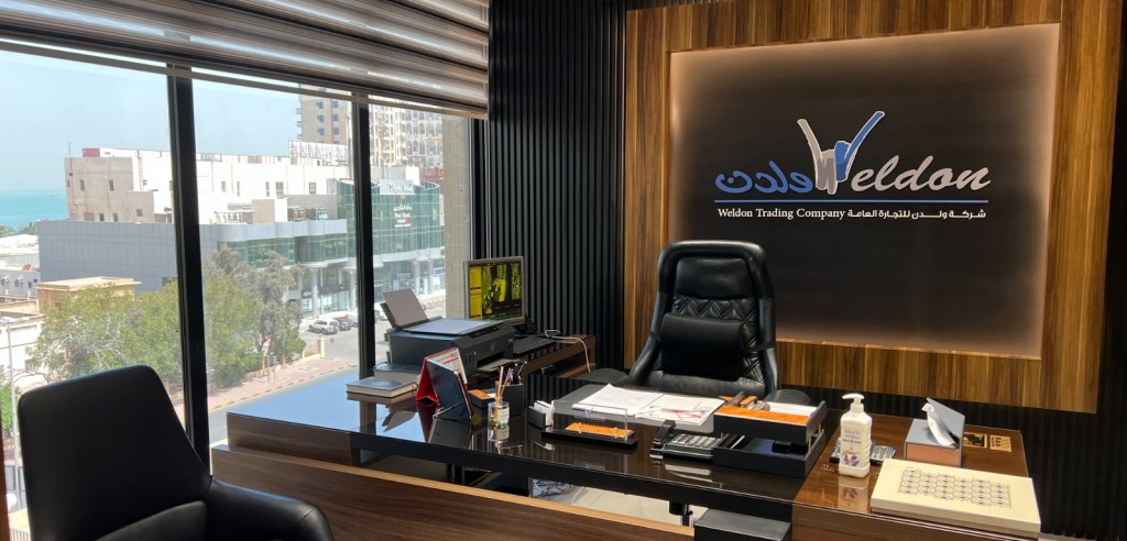 Weldon Group Reinforces Its Leadership in Medical Aesthetics and ...