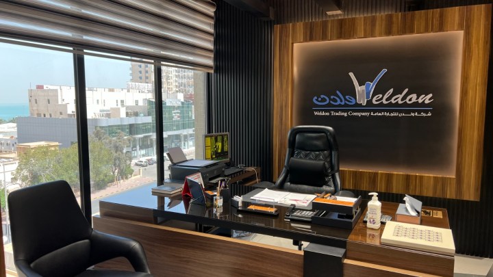 Weldon Group Reinforces Its Leadership in Medical Aesthetics and ...